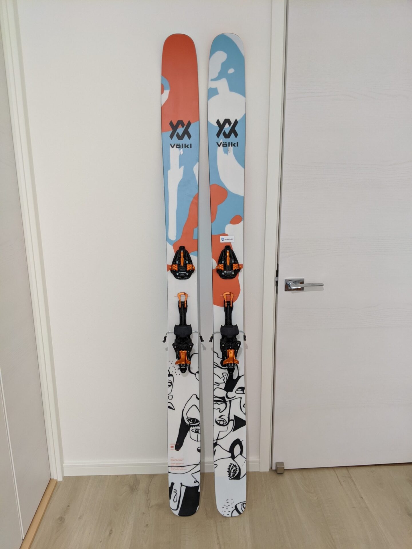 【レビュー】Volkl/フォルクル Revolt 121/リボルト 121 184cm - スキーしようぜ！