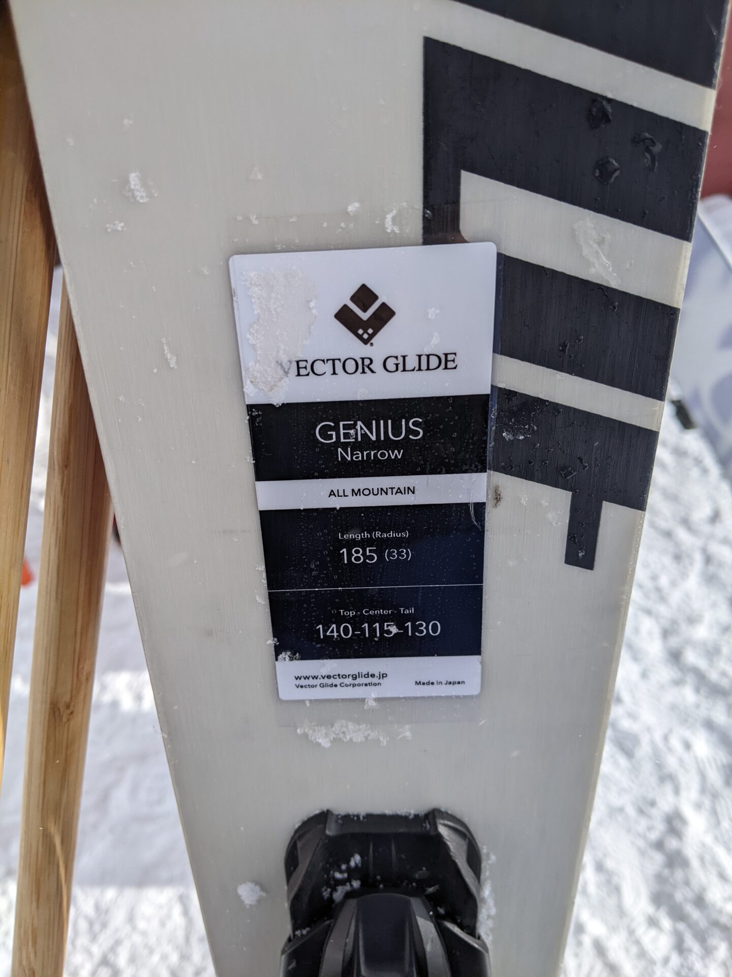 【試乗レビュー】Vector Glide/GENIUS Narrow ヴェクターグライド/ジーニアス ナロー 185cm - スキーしようぜ！